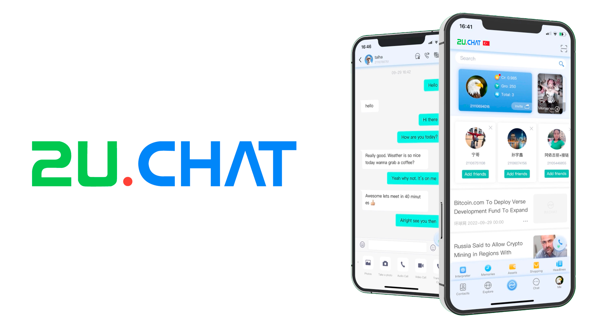 Instant Messenger with Live AI Translation | 2U Chat